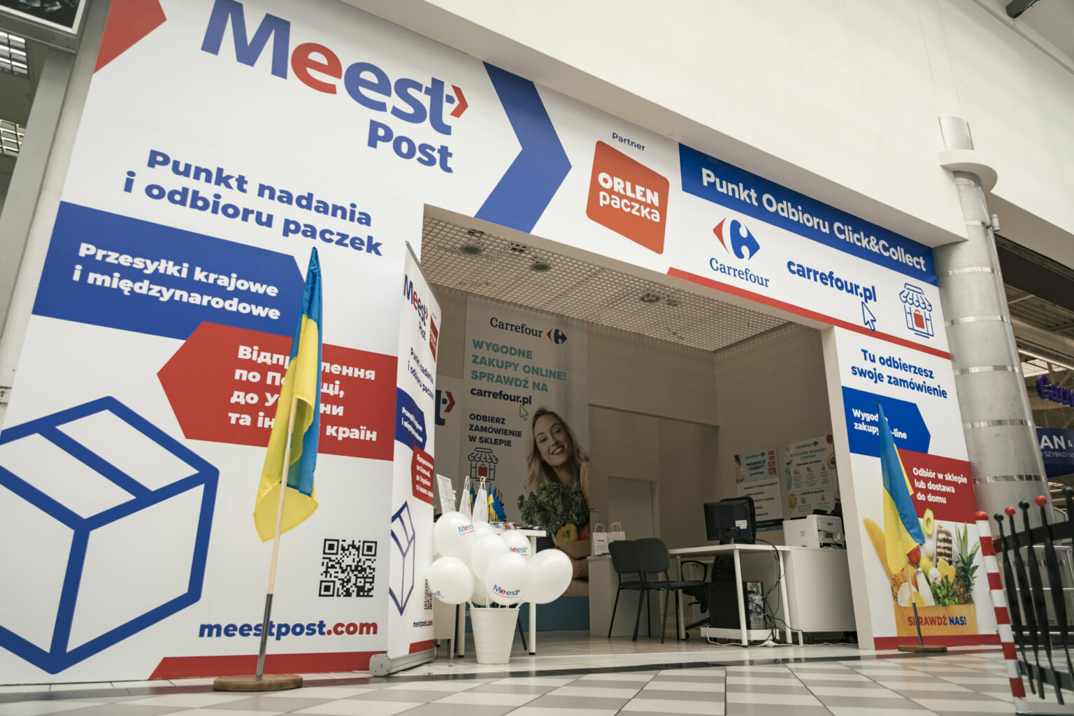 У Варшаві відкрили ще два нових відділення Meest Post - Четверта студія